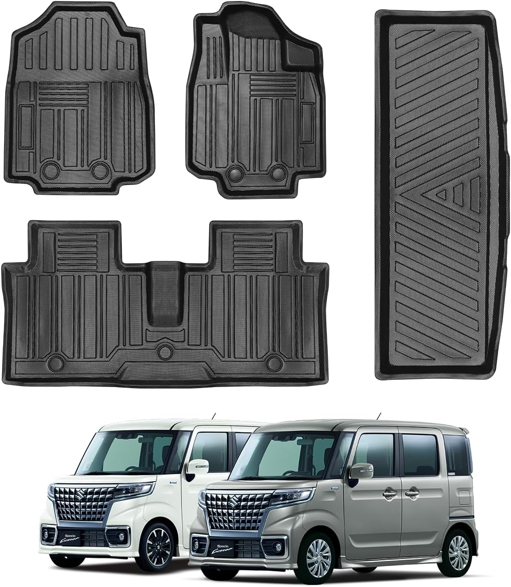 Amazon.co.jp: LUCKEASY 新型 スズキ スペーシア/スペーシアカスタム MK53S 専用 3Dフロアマット ラゲッジマット カーマット フロアマット (SPACIA ...