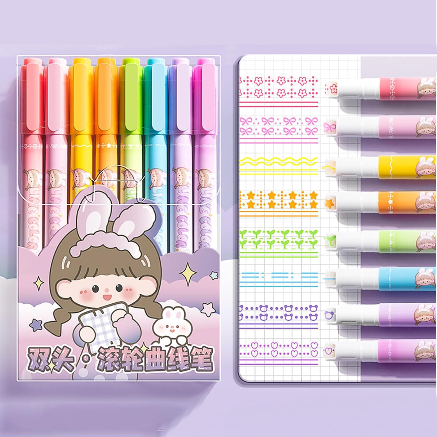 Amazon.com : ITAWIXS 8Pcs Cute Colored Curve Pens, Dual Tip Pens with 8 ...