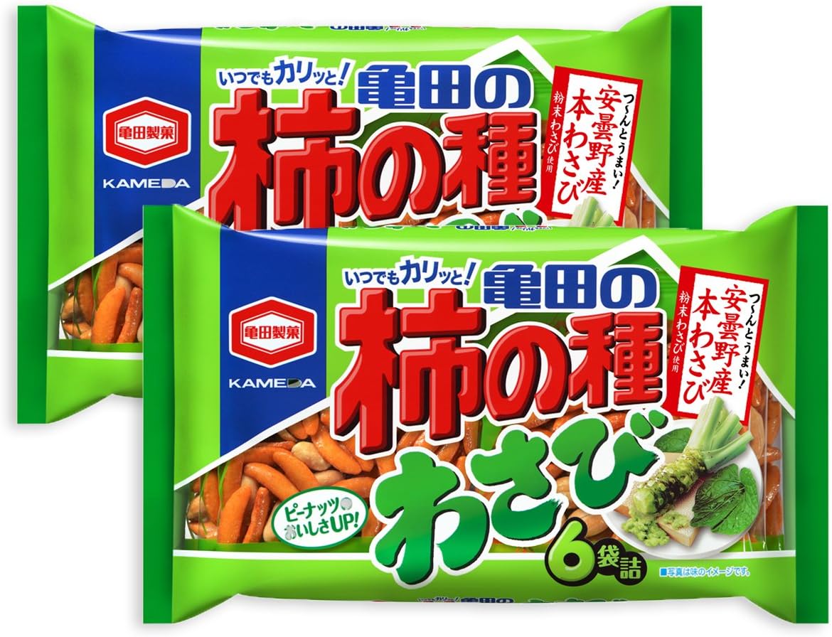 Amazon.com: 2 Packs Set of Kameda Kakinotane Rice Cracker with Peanuts ...
