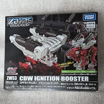 Amazon.co.jp: Zoids Wild Core Drive Weapon Ignition Booster : Home ...