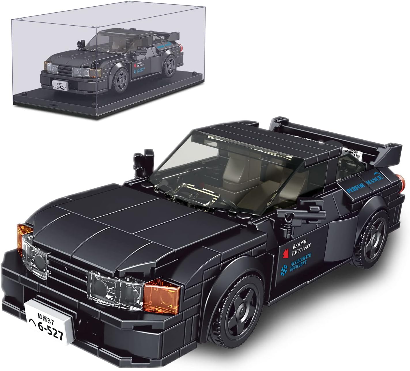 Mould King Initial D Nissan Skyline GTR32 Model Car Kits Building Toys ...