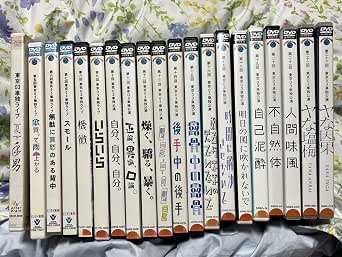 Amazon.co.jp: DVD Software Tokyo 03 Alone Live Vol. 4 - 23 Set of 20 ...