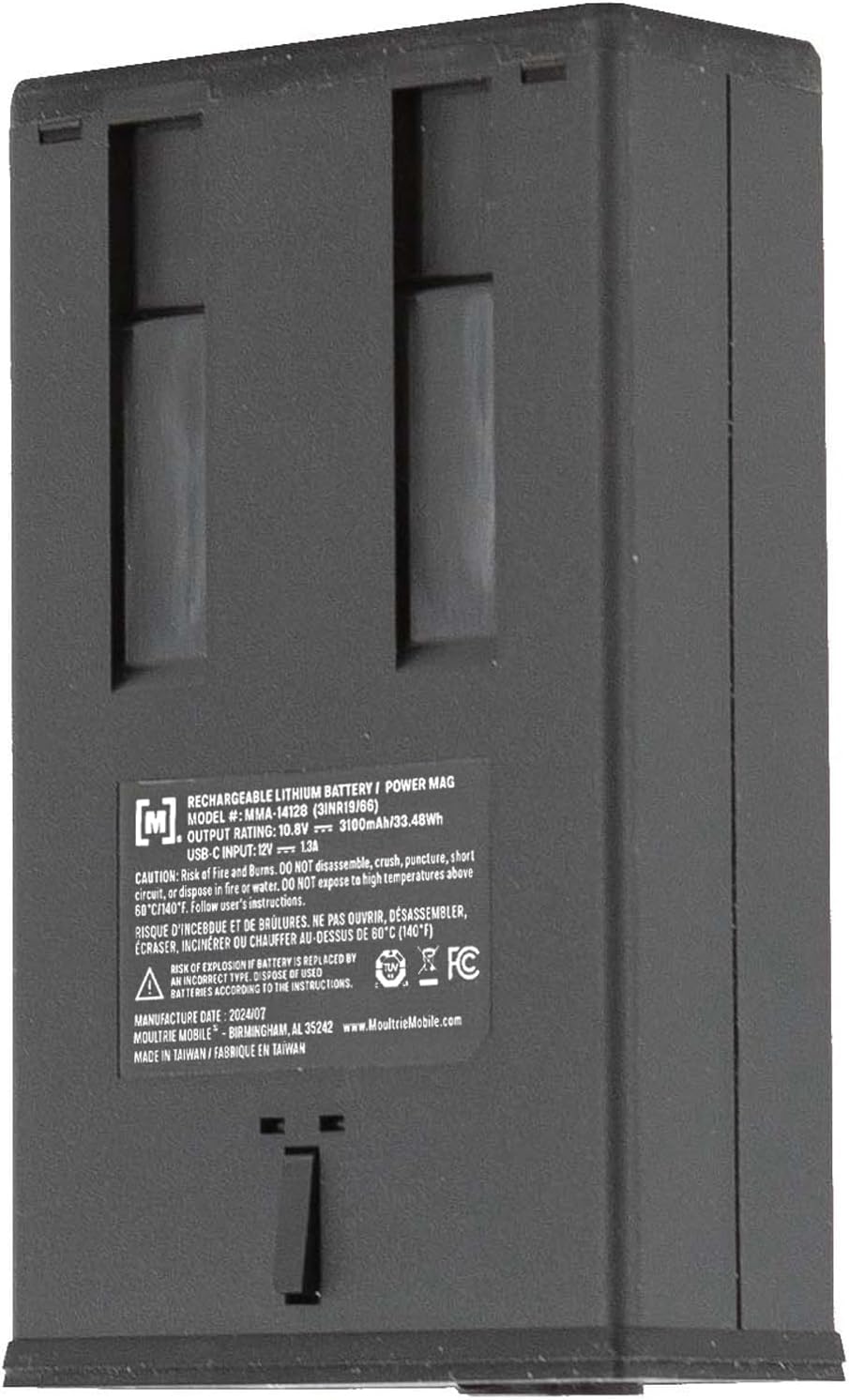 Amazon.com : Stealth Cam FieldMax MAX-PAK Rechargeable 12-Volt/5000 mAh ...