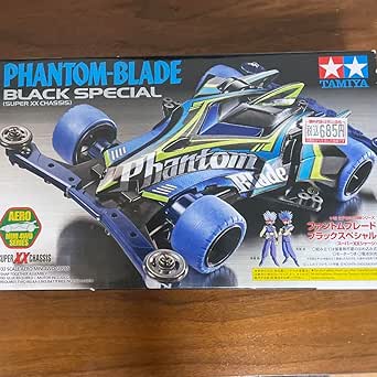 Amazon.co.jp: Tamiya Aero Mini 4WD 132 Phantom Blade Black Special ...