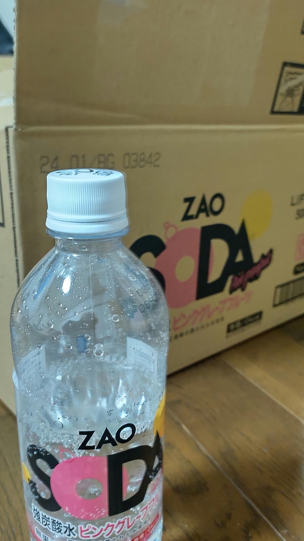 Amazon | 炭酸水 ZAO SODA 強炭酸水 500ml×24本 (ピンクグレープフルーツ) | ZAO SODA | 炭酸水 通販