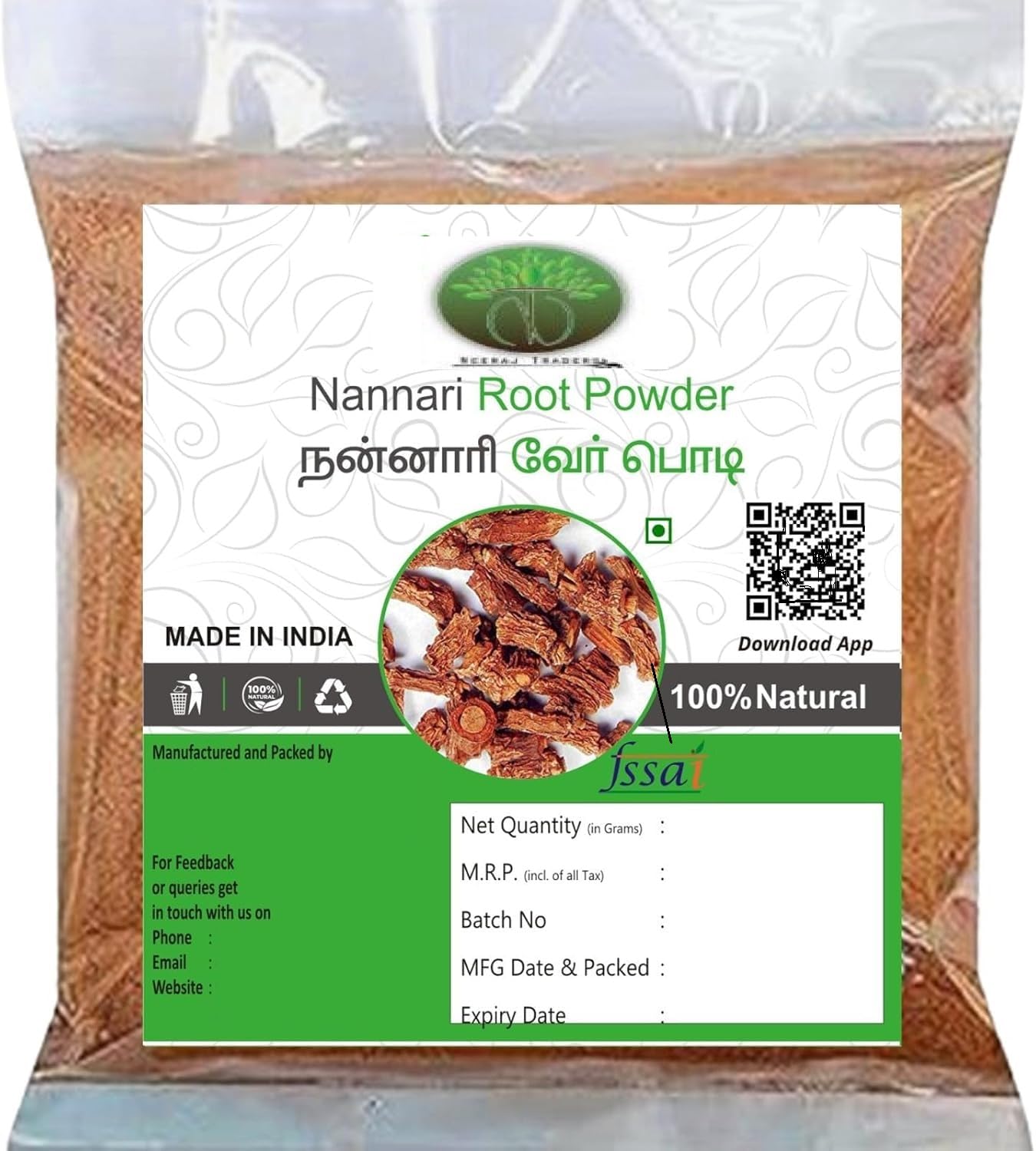 NEERAJ - Anantmool (Hemidesmus indicus) Powder - 100 Gm : Amazon.in ...