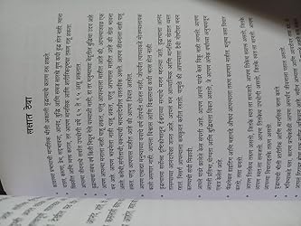 Buy Let Us Python Book Online at Low Prices in India | Let Us Python ...