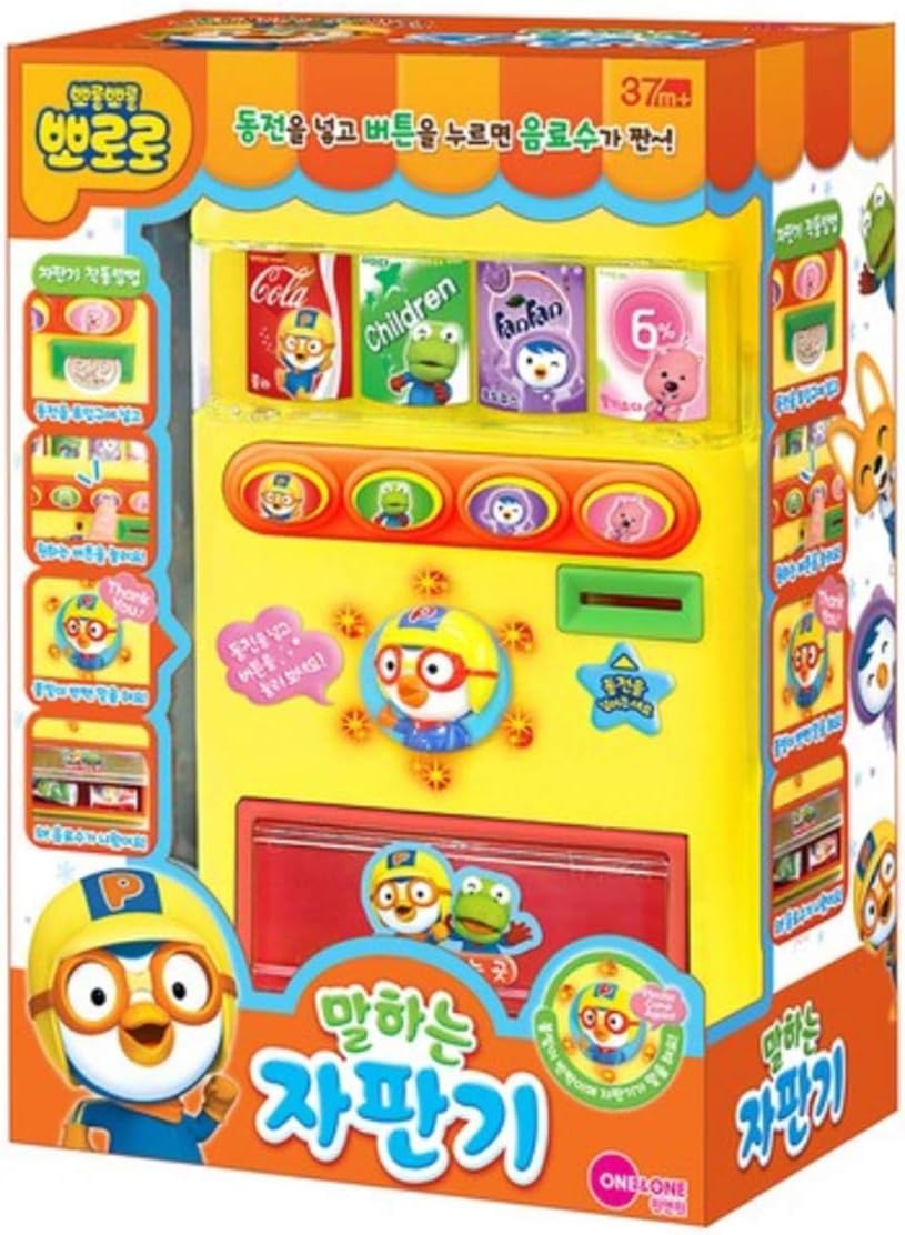 Amazon.com: Pororo Speaking-Vending Machine Play : Toys & Games