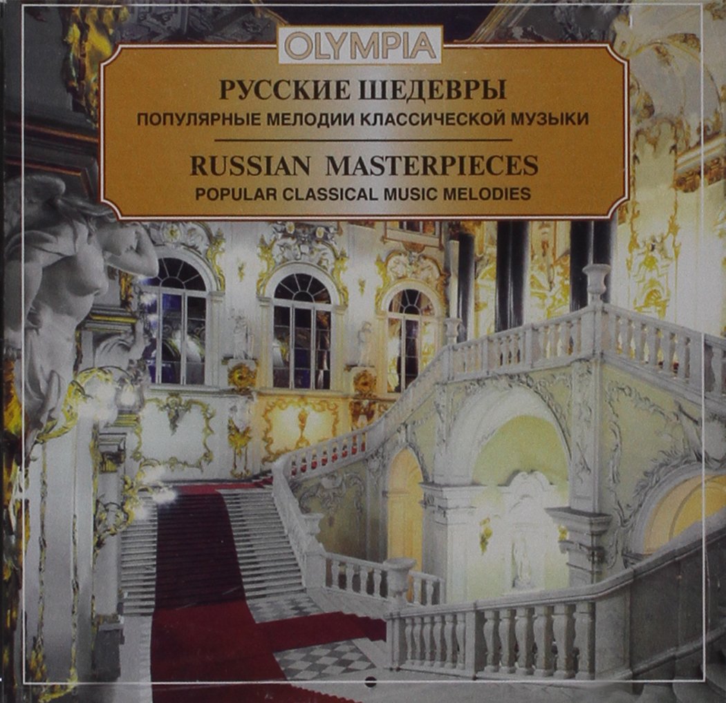Russian masterpieces. Popular Classical Music Melodies. - Amazon.com Music