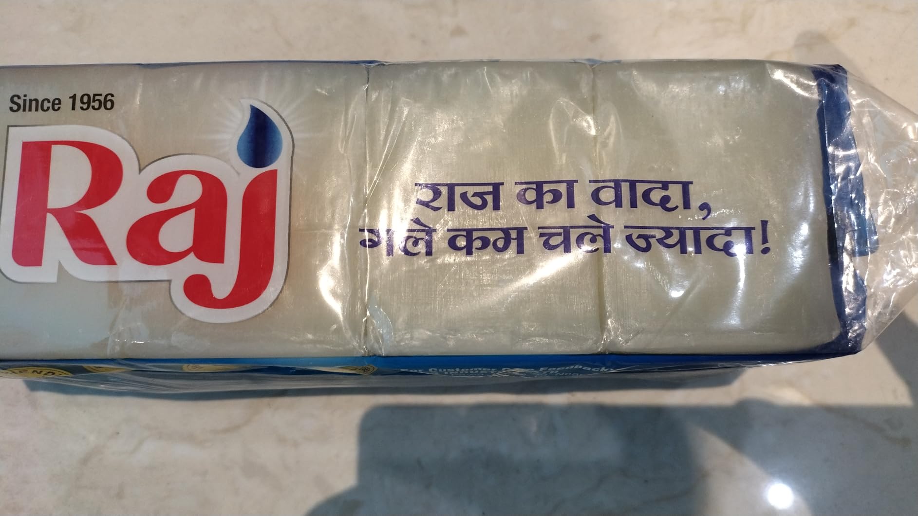 Raj White Nirol Laundry Soap Bar for Clothes - Tough on Stains, Gentle ...