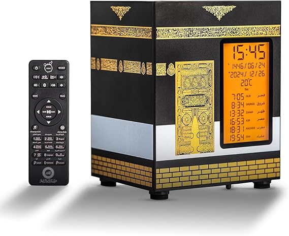 Amazon.com: ALMOSTAQIM Azan Clock for Home - Athan Clock for Prayer ...