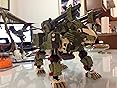 Amazon.com: Kotobukiya Gundam HMM Zoids 1/72 Rz-041 Liger Zero Panzer ...