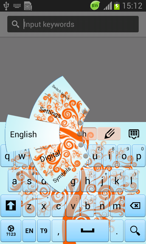 Cool Curly Keyboard - App on Amazon Appstore