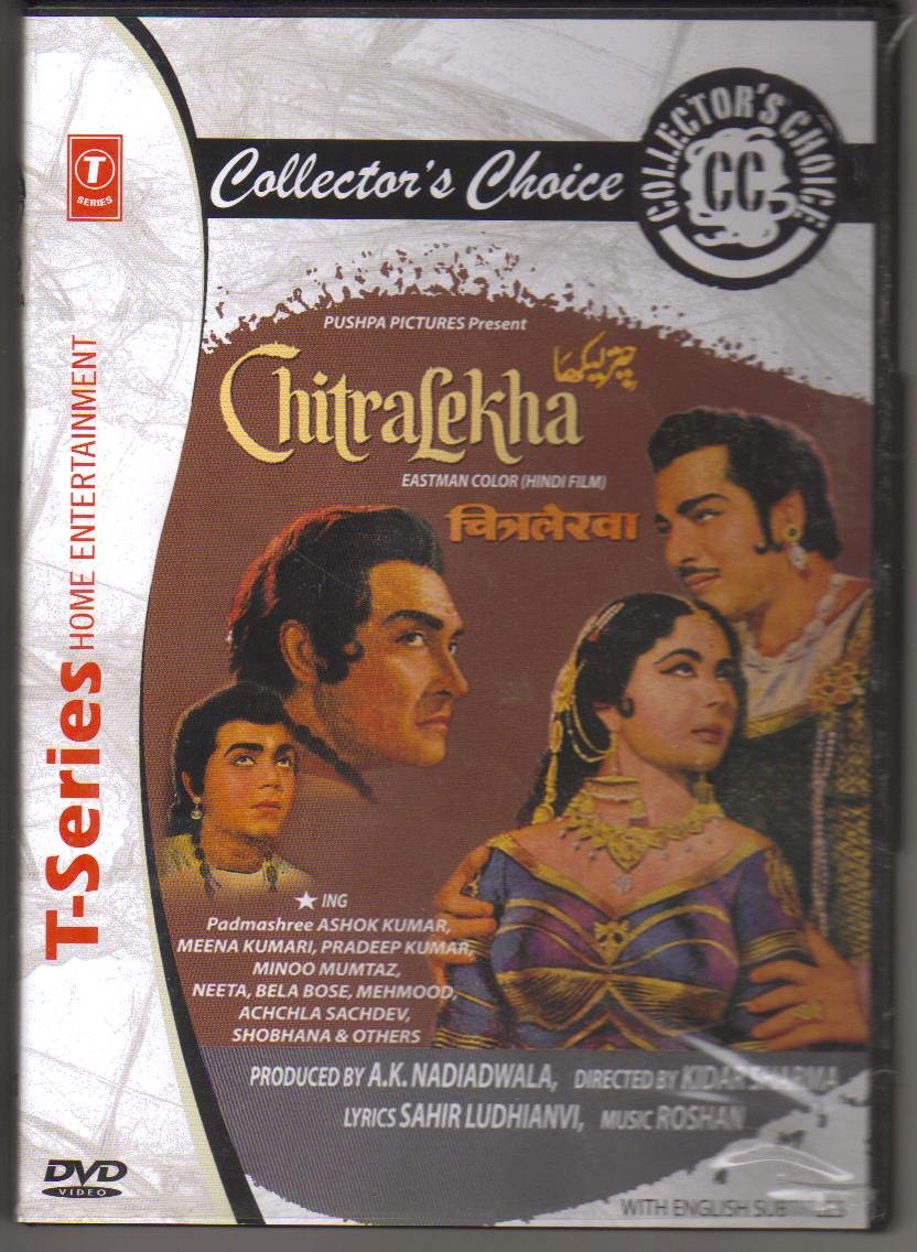 Amazon.com: Chitralekha (Ashok Kumar / Meena Kumari / Pradeep Kumar) DVD : Movies & TV