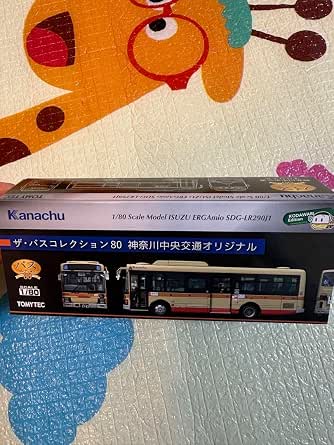 Amazon.co.jp: TEC The Bus Collection 80 Kanagawa Chuo Kotsu Original ...