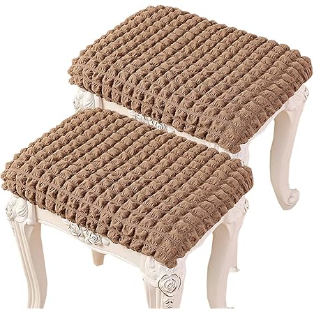 Amazon.com: TINTON LIFE Padded Rectangle Bar Stool Cover Cushion with ...