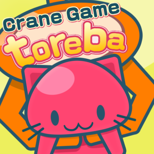 Claw Machine Toreba - App on Amazon Appstore