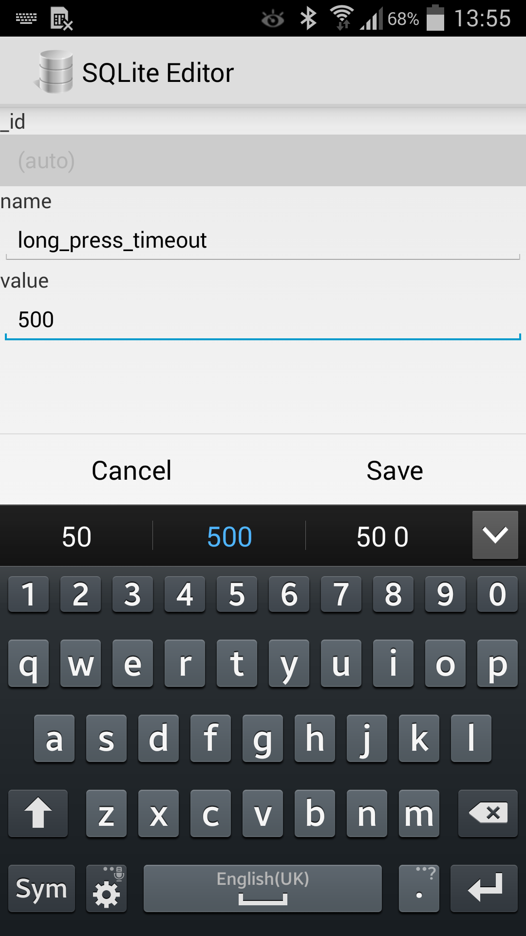 SQLite Editor-Amazonアプリストアのアプリ