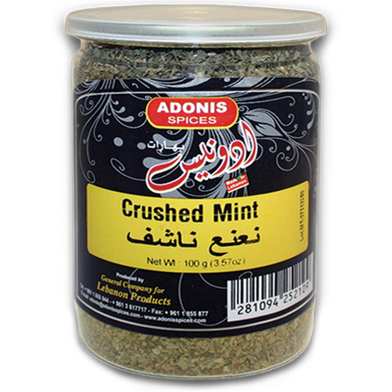 Amazon.com : Adonis - Crushed Mint, 3.5 Oz (100g) : Grocery & Gourmet Food