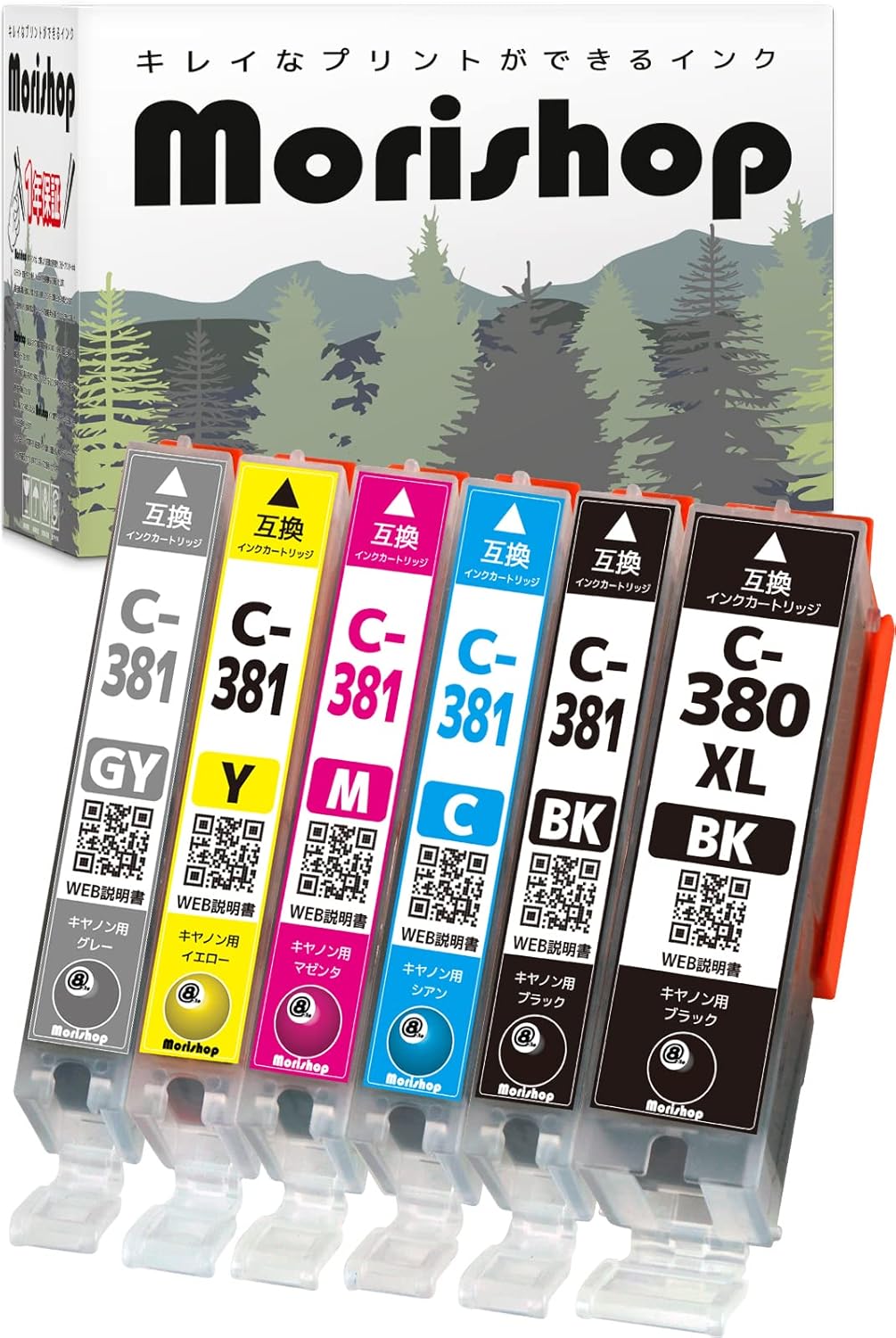 Amazon.co.jp: Morishop BCI-381(BK/C/M/Y/GY)+BCI-380XLBK 6色セット(380のみ大容量) キャノン用 純互換インクカートリッジ 残量表示 ...