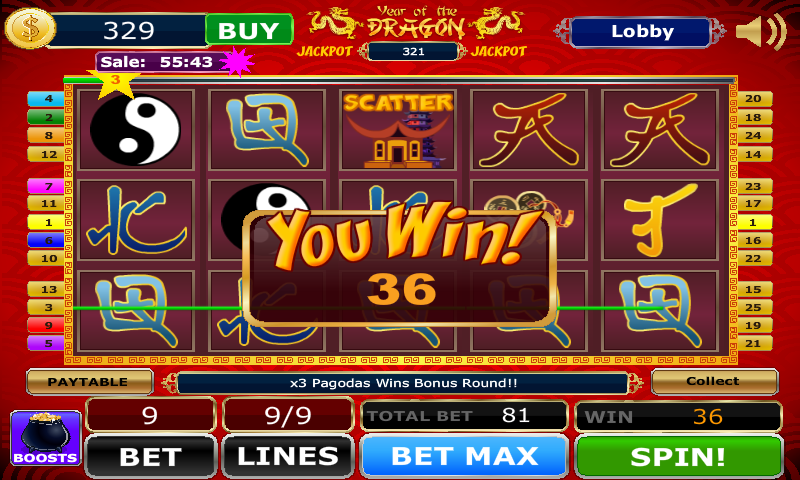 Lucky Party Slots Plus - App on Amazon Appstore