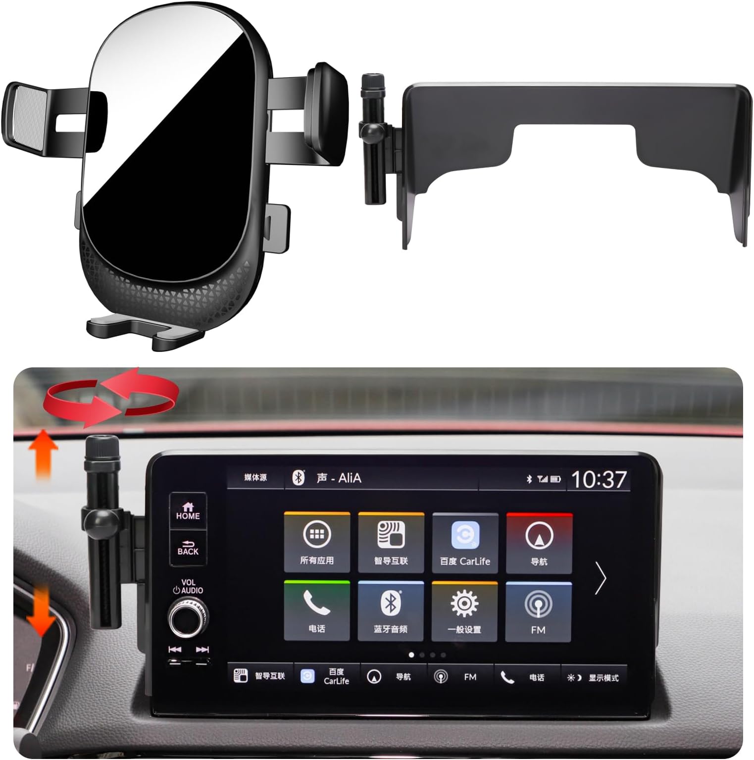 Amazon.com: Sunsdrew Car Phone Holder for Honda Civic 2022-2025/Acura ...