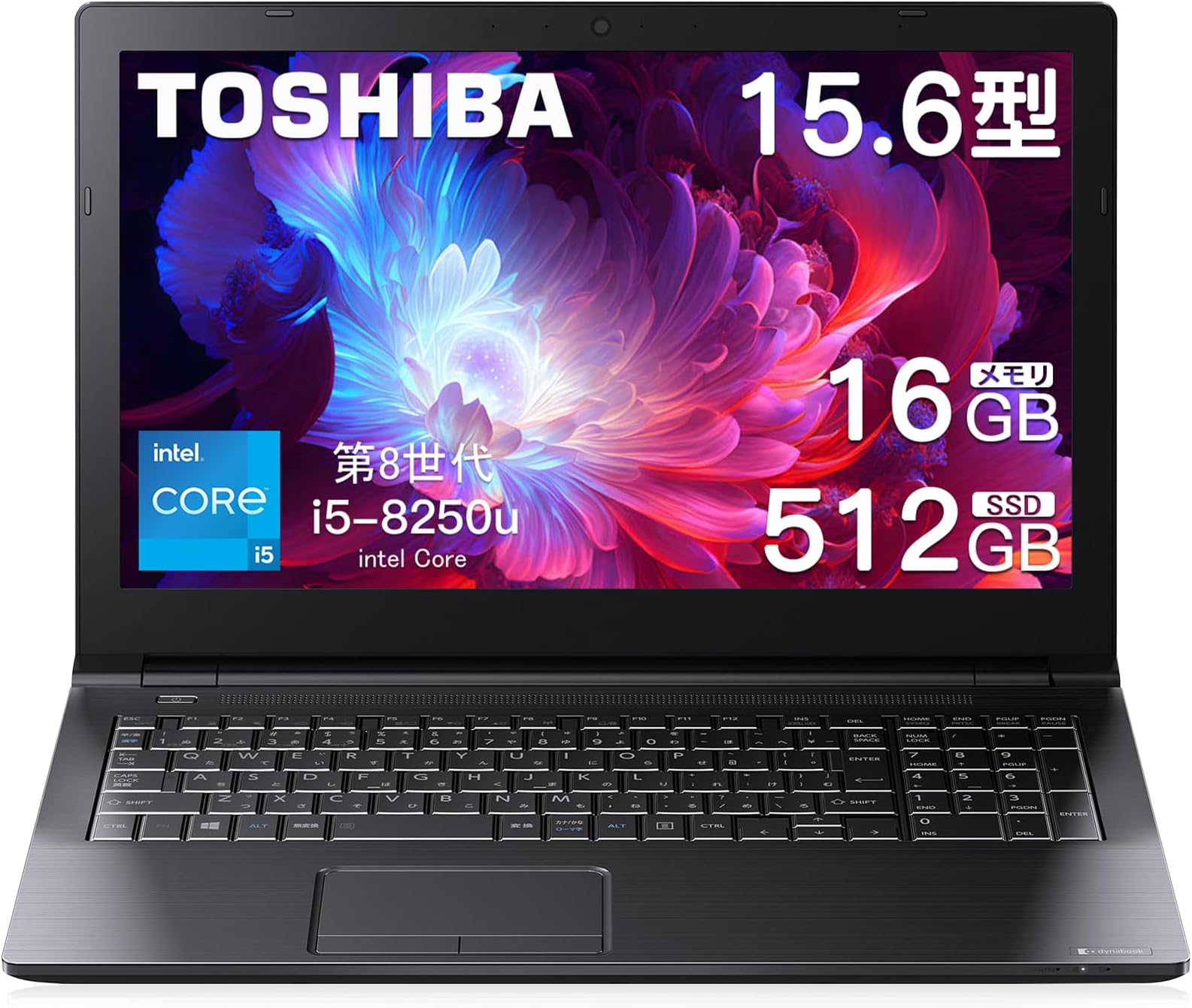 Amazon.co.jp: 東芝 ノートパソコンoffice搭载 windows11，B55第8世代中古ノートPC Core i5 16GB ...