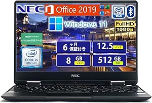 Amazon.co.jp: NEC Laptop NEC VersaPro VKT13 / Windows 11Pro & MS Office ...
