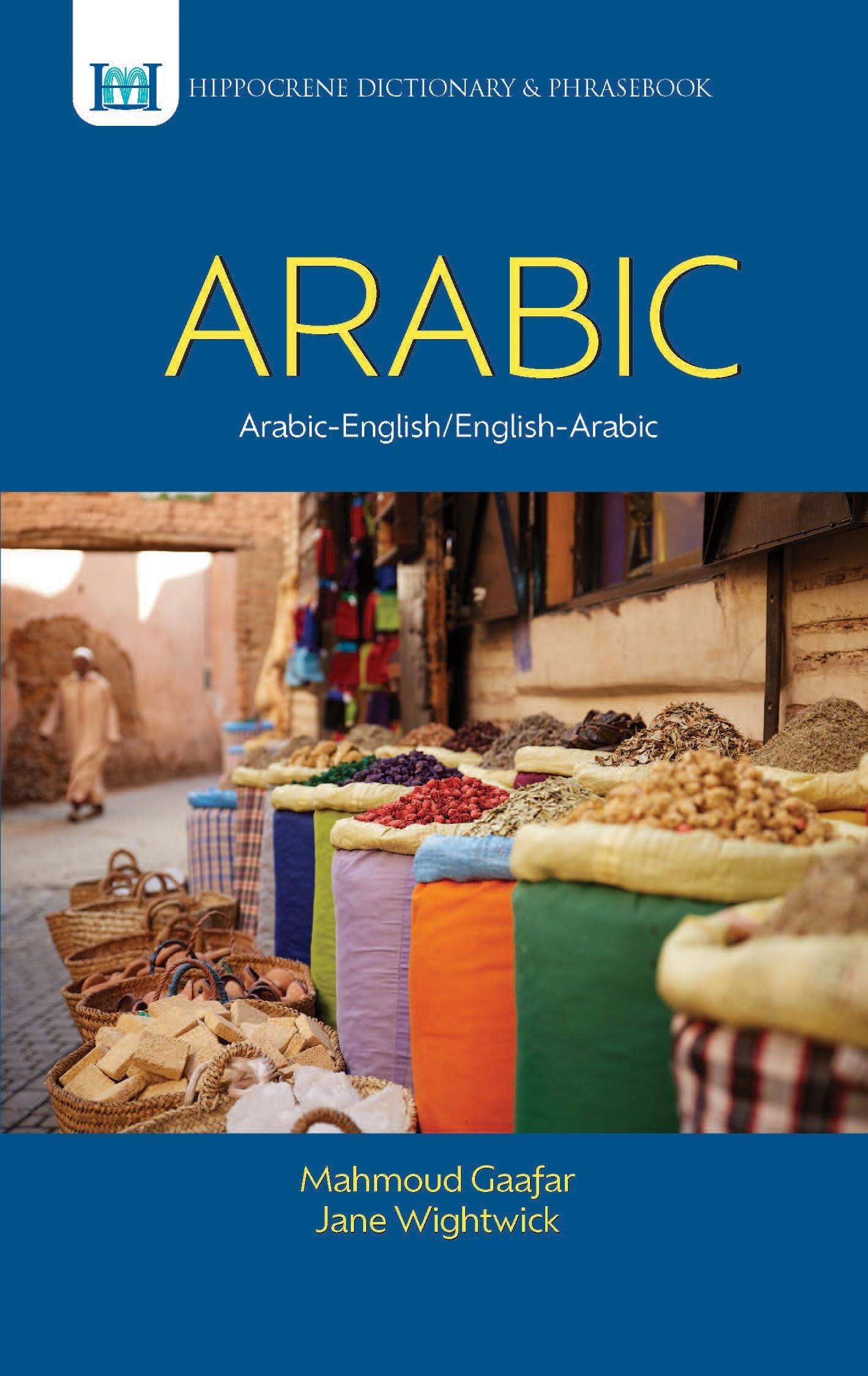 Arabic-English/English-Arabic Dictionary & Phrasebook ...