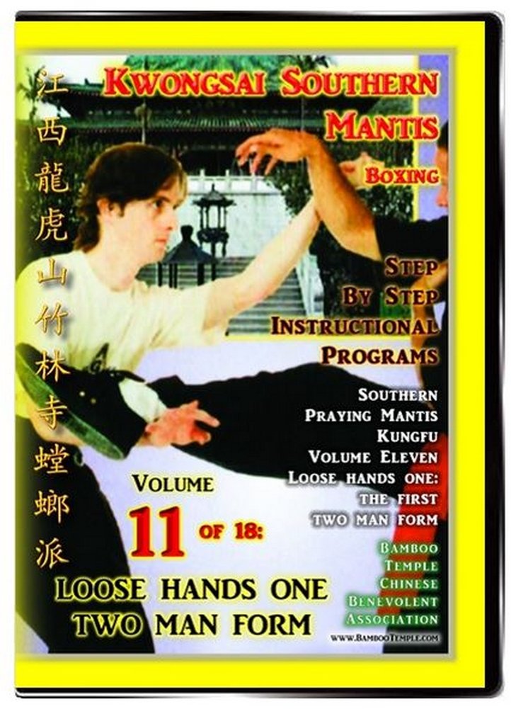 Amazon.com: Southern Praying Mantis Kung Fu Volume 11: Loose Hands One ...
