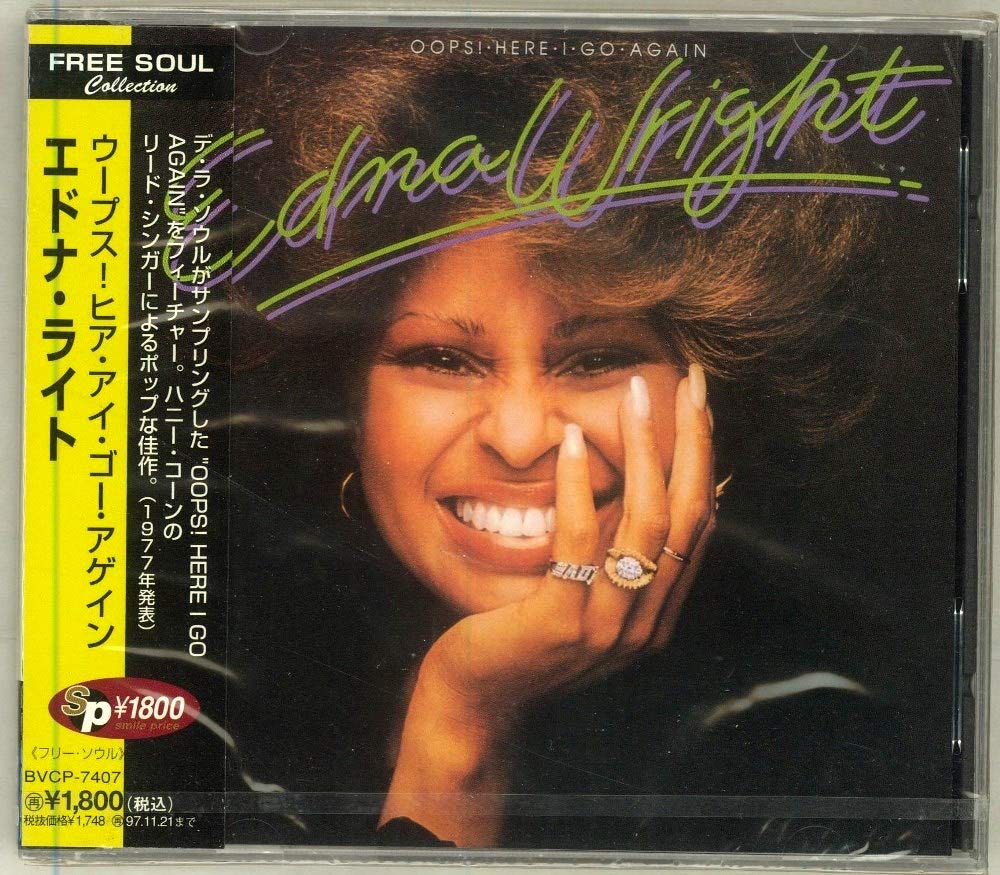 Edna Wright - Oops! Here I Go Again - Amazon.com Music