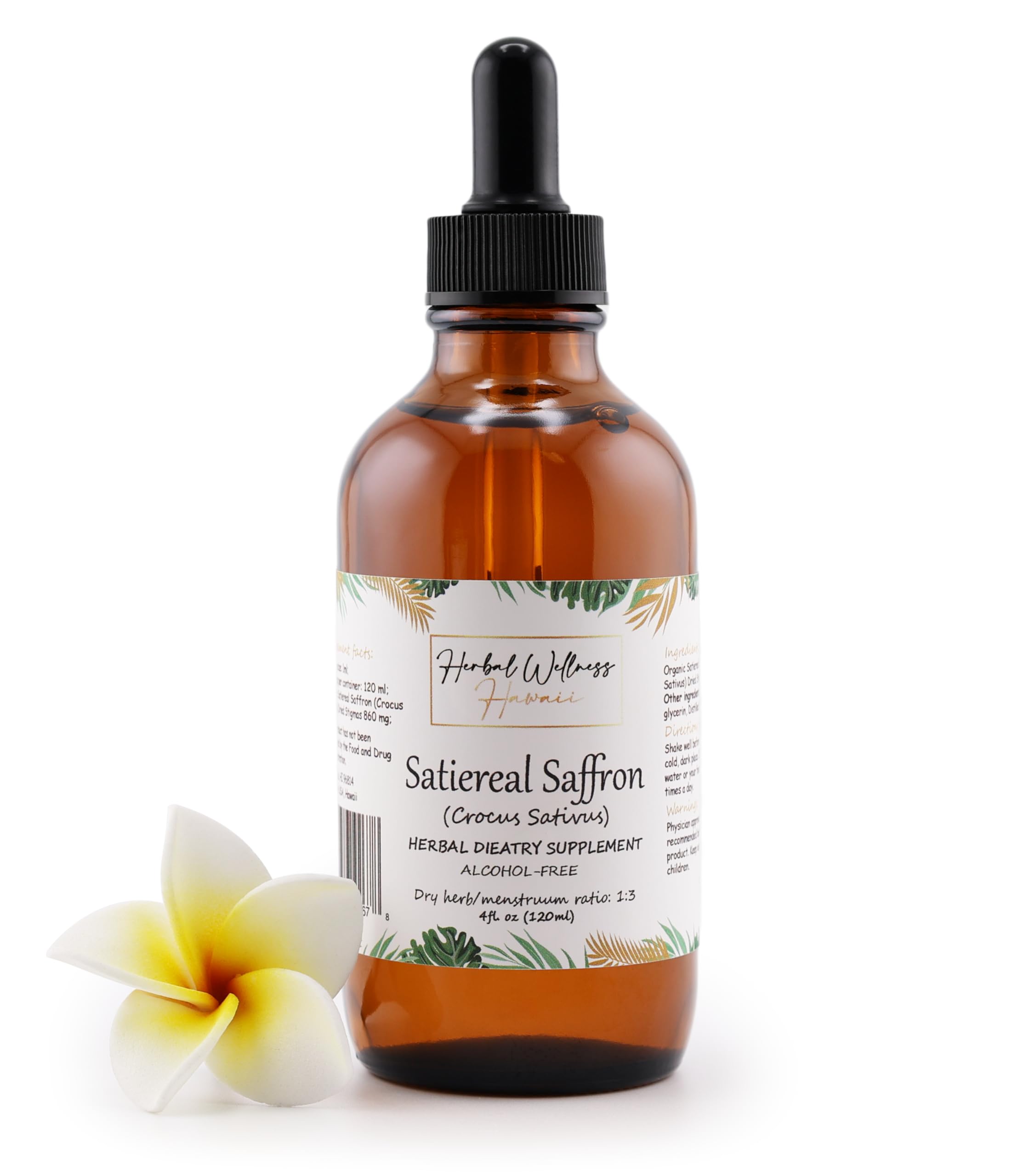 Amazon.com: Satiereal Saffron (Crocus Sativus) Dried Stigmas Liquid ...