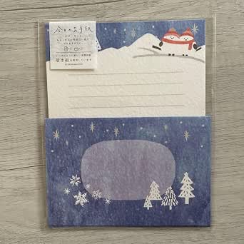 Amazon.co.jp: Furukawa Shikoshiko Shimenaga Stationery Set, Memo Pad ...