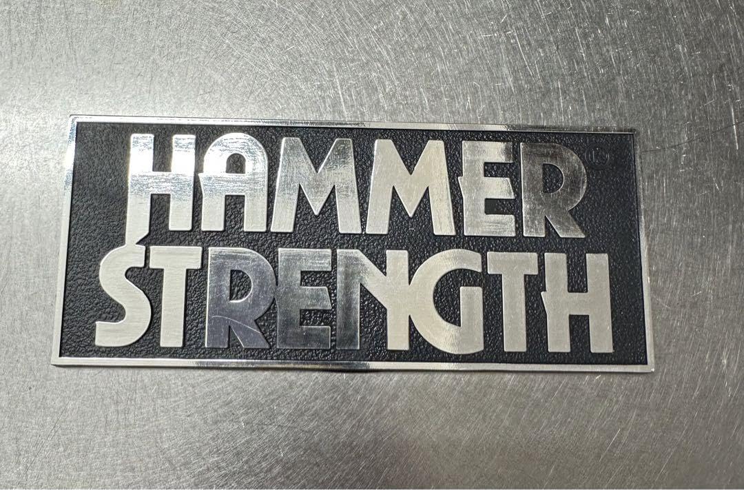 Hammer Strength Logo