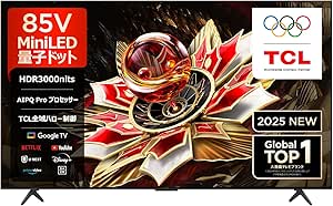 Amazon | 【Amazon.co.jp限定】TCL 85V型 テレビ 4K 量子ドット MiniLED 倍速 85Q7C Google TV 2.1.2ch Onkyo 3000nits ...