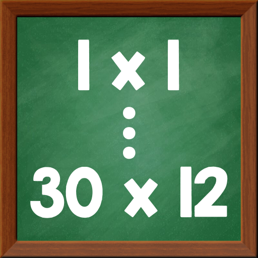 Talking multiplication tables - App on Amazon Appstore