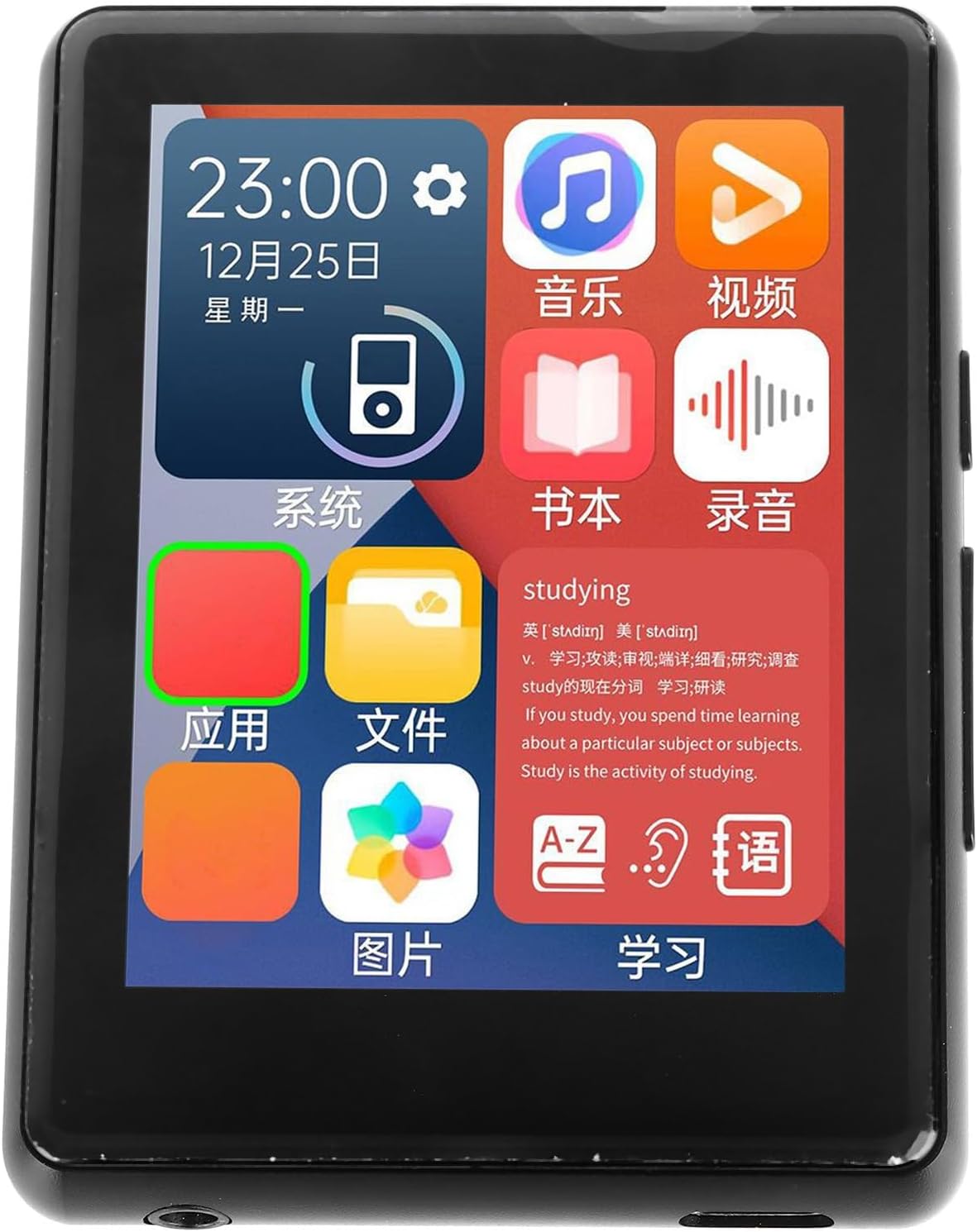 Amazon.com: Reproductor MP3 MP4 con Bluetooth, reproductor de audio ...