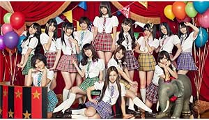 Amazon.com: AKB48 Poster by Silk Printing # Size about (62cm x 35cm ...