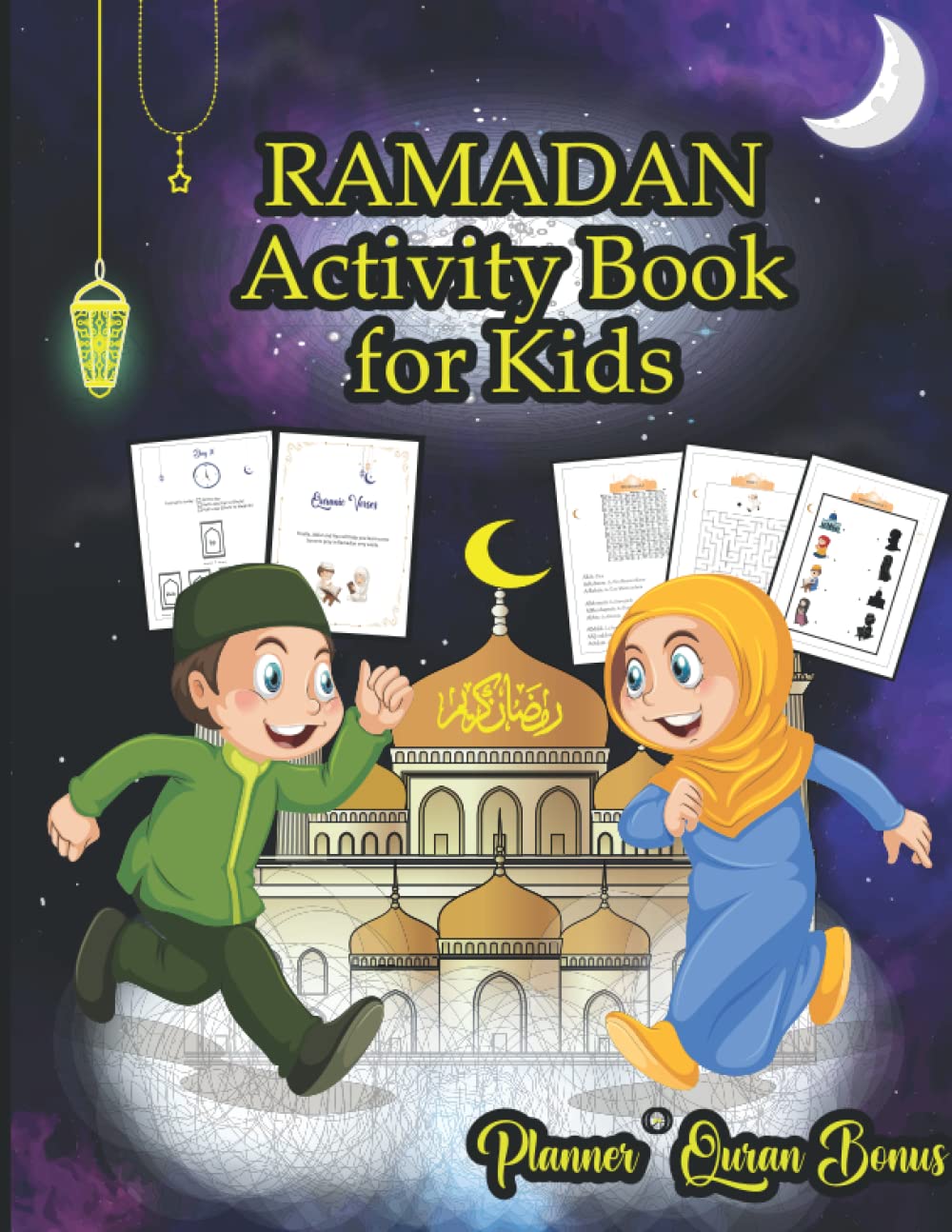 Ramadan Activity Book For Kids A Fun Islamic Book About | Desertcart Kuwait