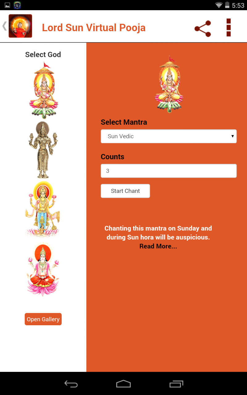 Sun Pooja and Mantra - App on Amazon Appstore