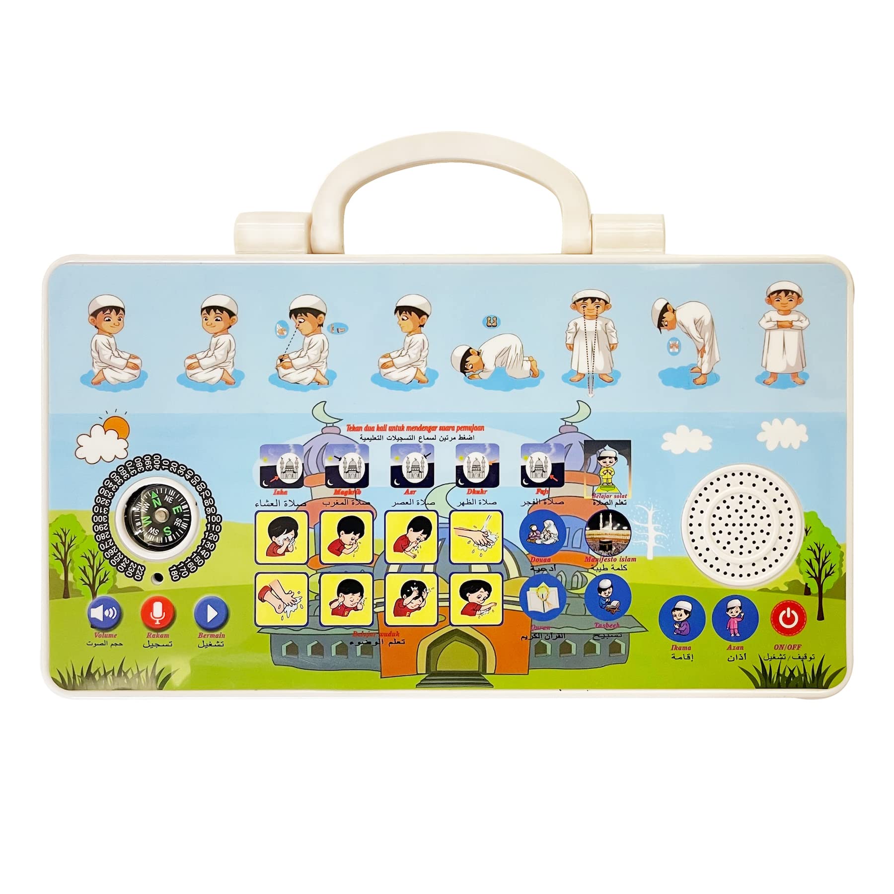 Snapklik.com : Prayer Mat For Kids, Electronic Muslim Prayer Rug, Light ...