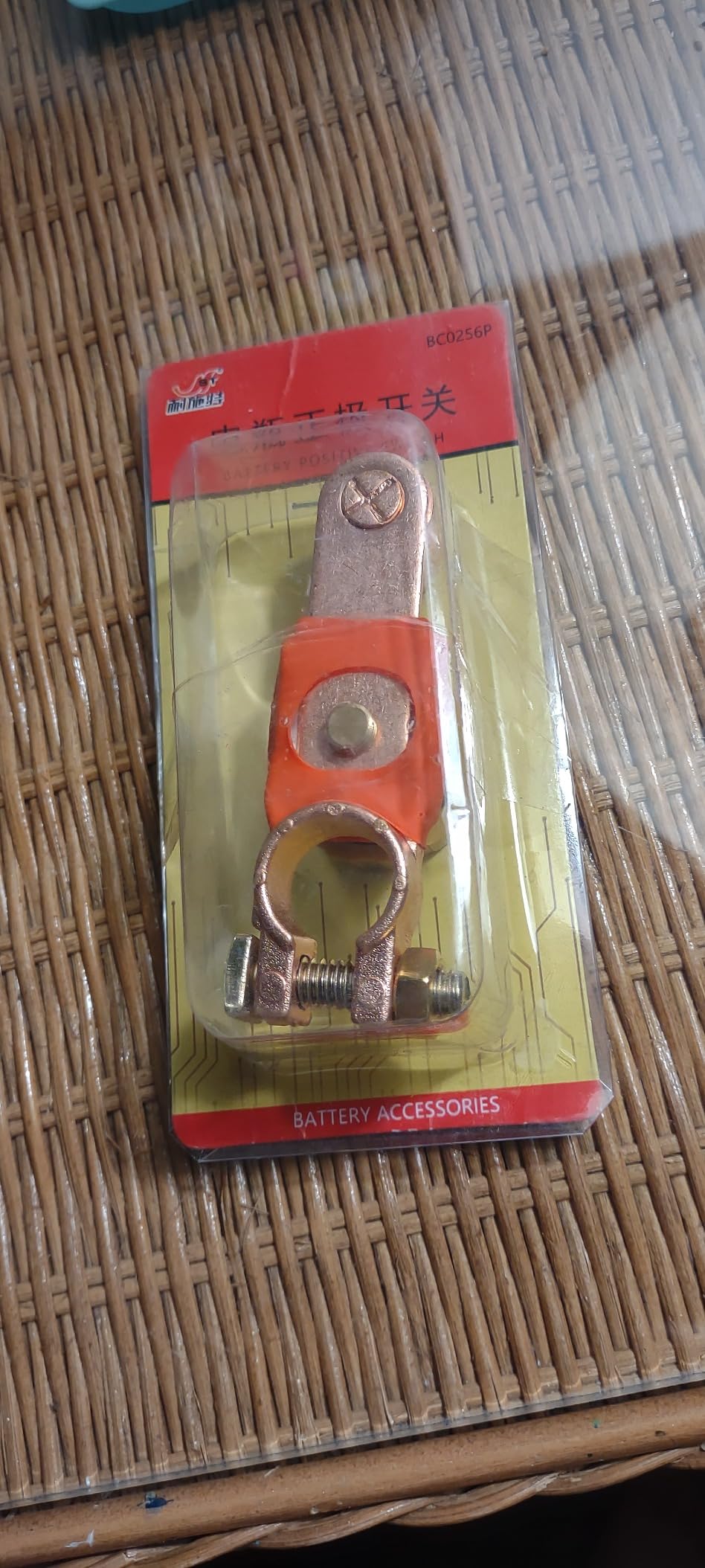 Amazon.com: Car Battery Disconnect Switch, Top Post Battery Shut Off ...