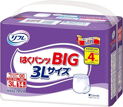 Amazon.co.jp: リフレ はくパンツ BIG 3Lサイズ 14枚入 リブドゥコーポレーション 紙パンツ 介護 紙おむつ : ドラッグストア