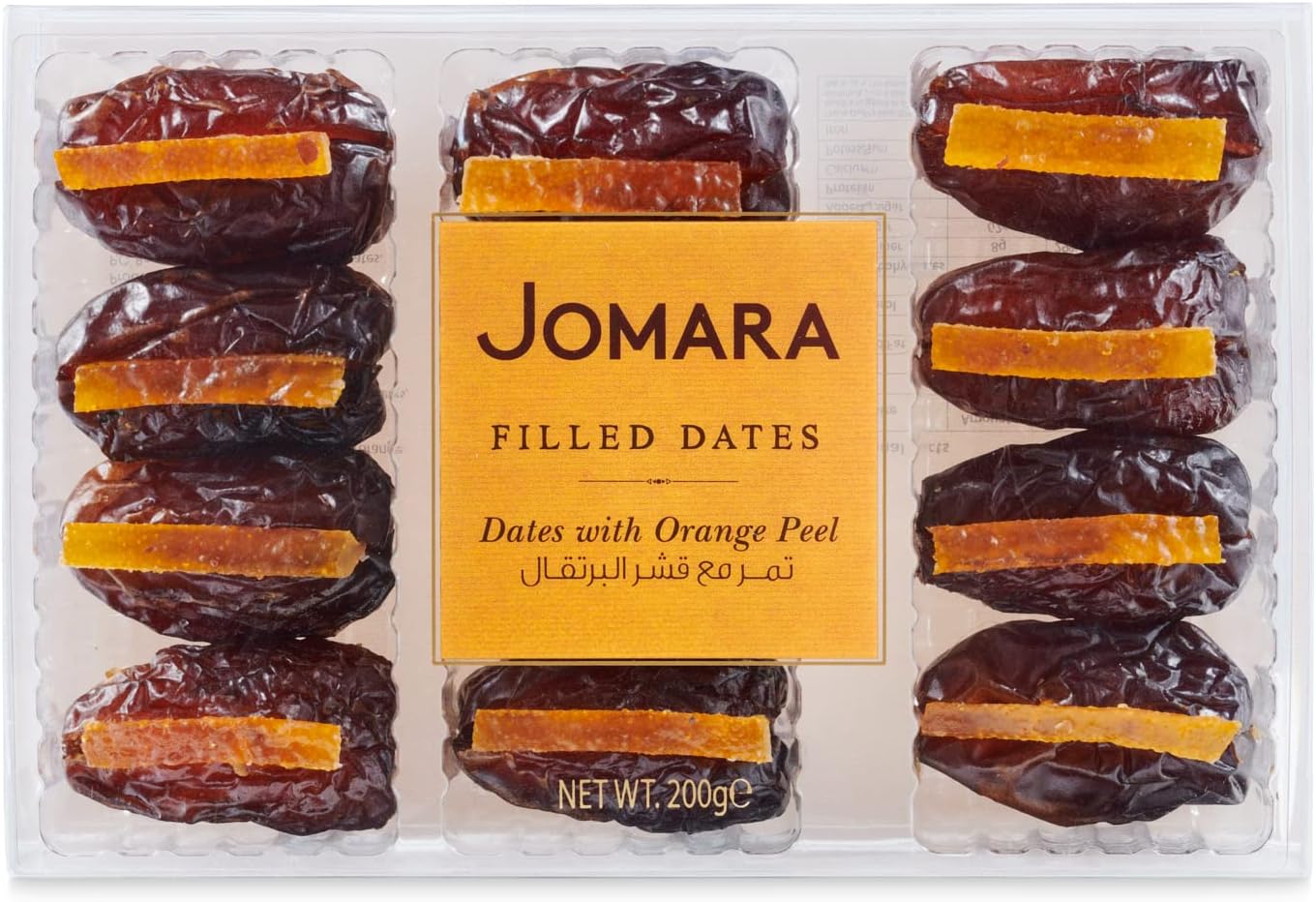 Amazon.com: Jomara Organic Dates with Pistachio 14oz (400g) | Healthy ...