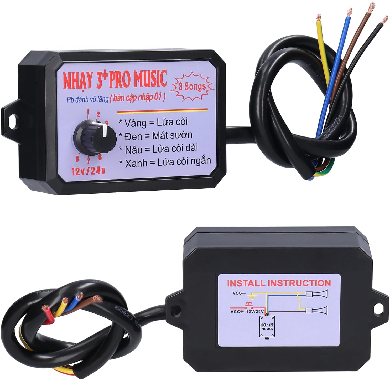 Amazon.com: Car Horn Controller, 12-24V Adjustable Volume Levels ...