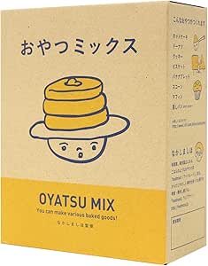 Amazon | なかしましほさん監修おやつミックス 180g×2袋 富澤商店 ほぼ日 ミックス粉 ケーキ ホットケーキ ドーナツ クッキー | TOMIZ | ホットケーキ・ケーキミックス 通販