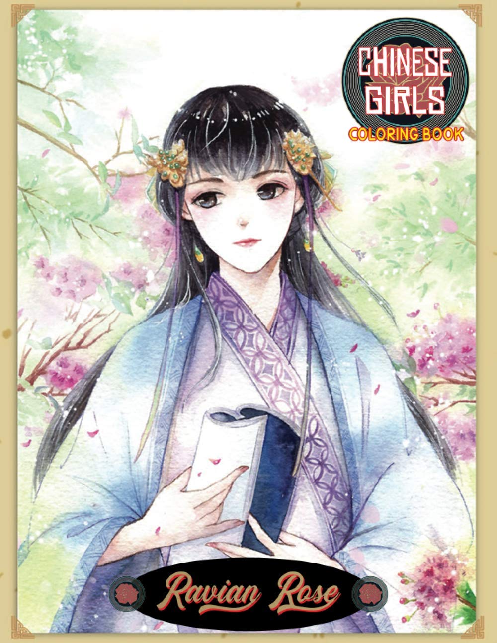 Buy Chinese Girls Coloring Book: 200 Coloring Pages for Adutls with ...