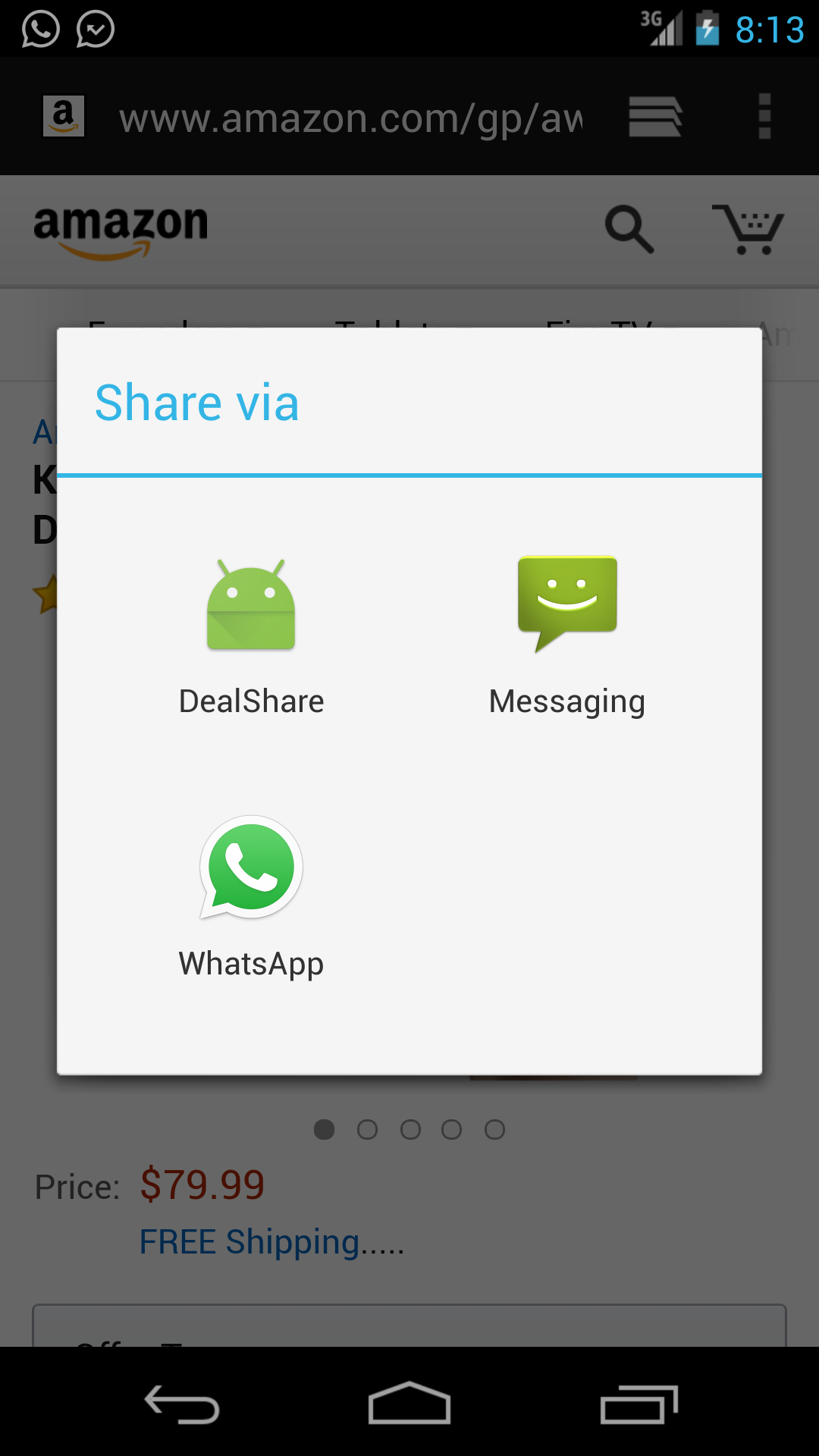 Deal Share - App on Amazon Appstore