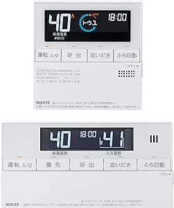 Amazon | ノーリツ 石油給湯器 マルチリモコン RC-J101Eマルチセット(T) | リモコン