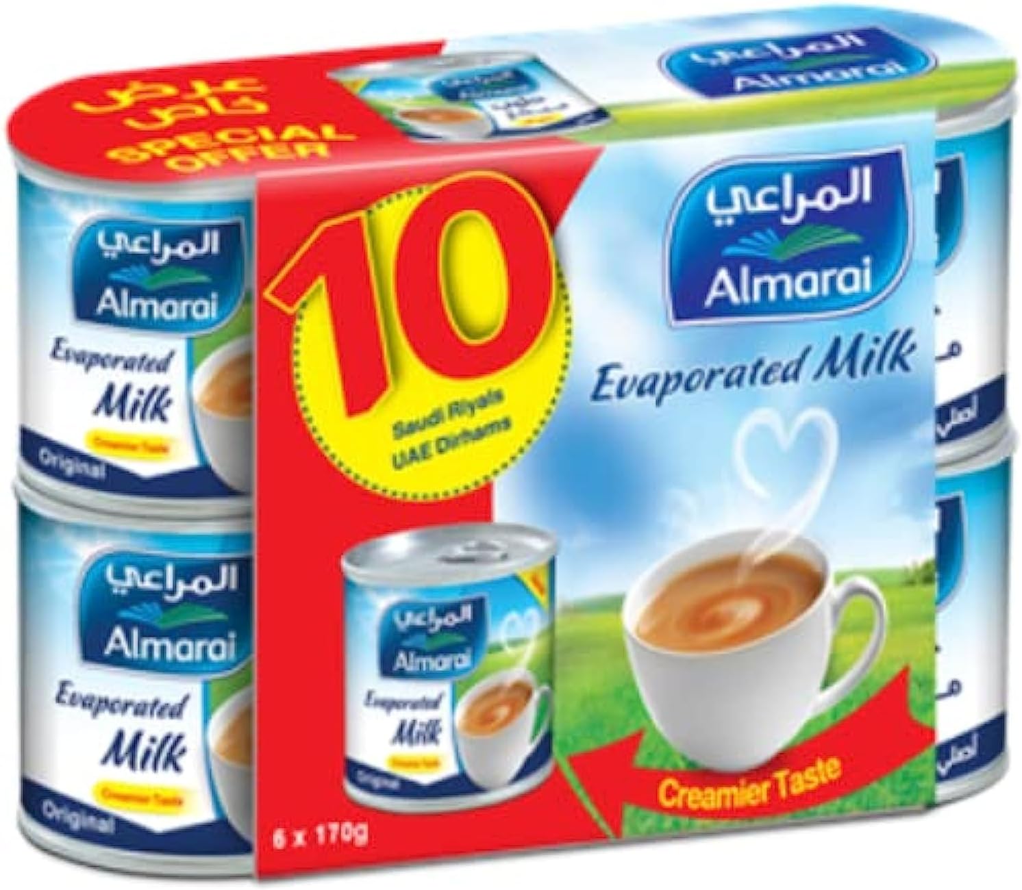 Almarai Full Fat Evaporated Milk, 6 x 170G: Buy Online at Best Price in ...